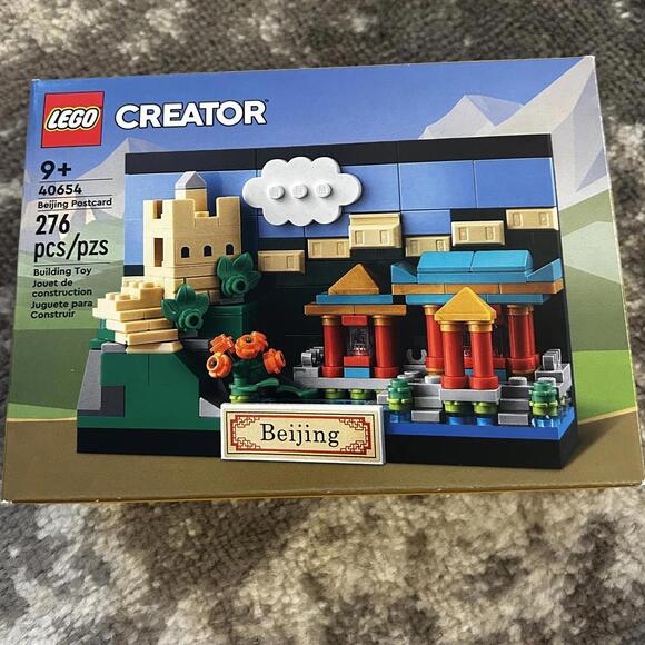 Lego | Toys | Lego Creator Beijing Postcard Building Set New | Poshmark
